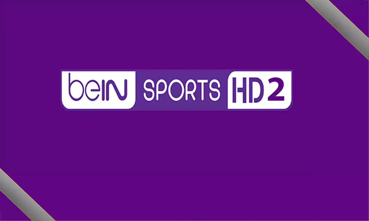 تردد قناة بي ان سبورت beIN Sports 2 HD - بوز كورة